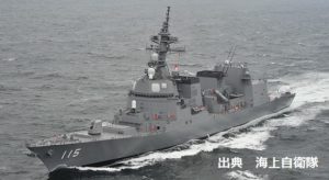 中国海軍、米無人潜水艦捕獲は、ソーサス（SOSUS）設置阻止が目的か？ | News24-web